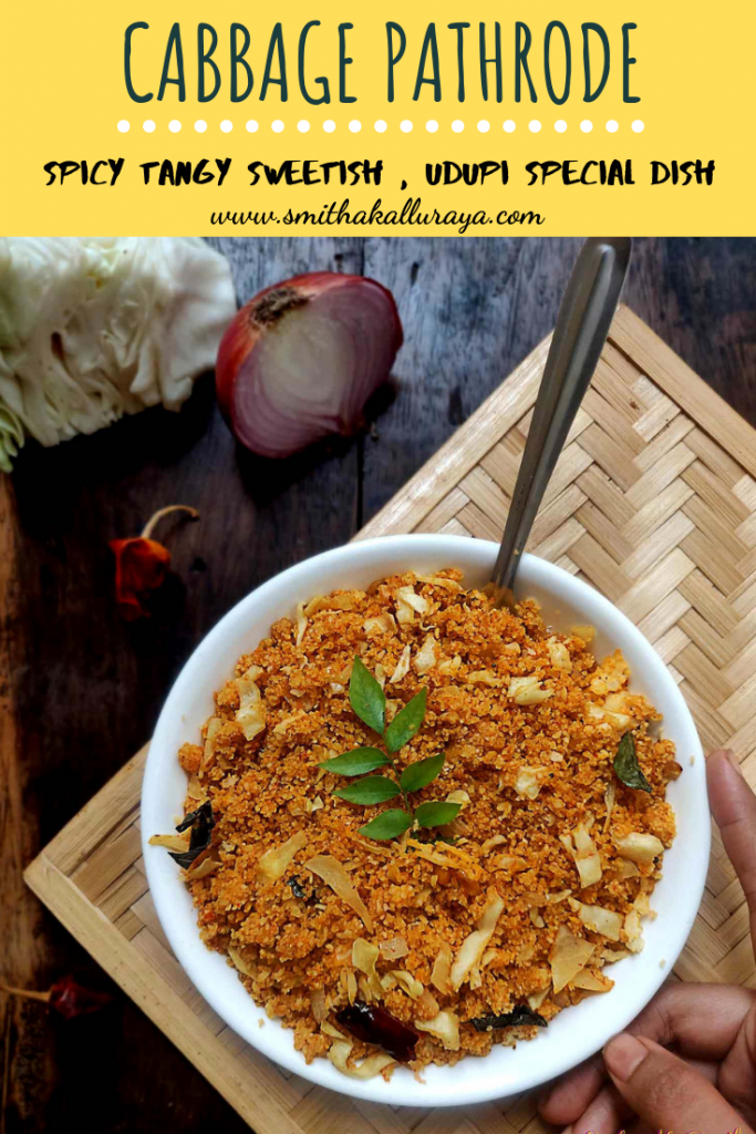 CABBAGE PATHRODE / PATHRODE PALYA RECIPE / PATHRODE - Cook with Smile