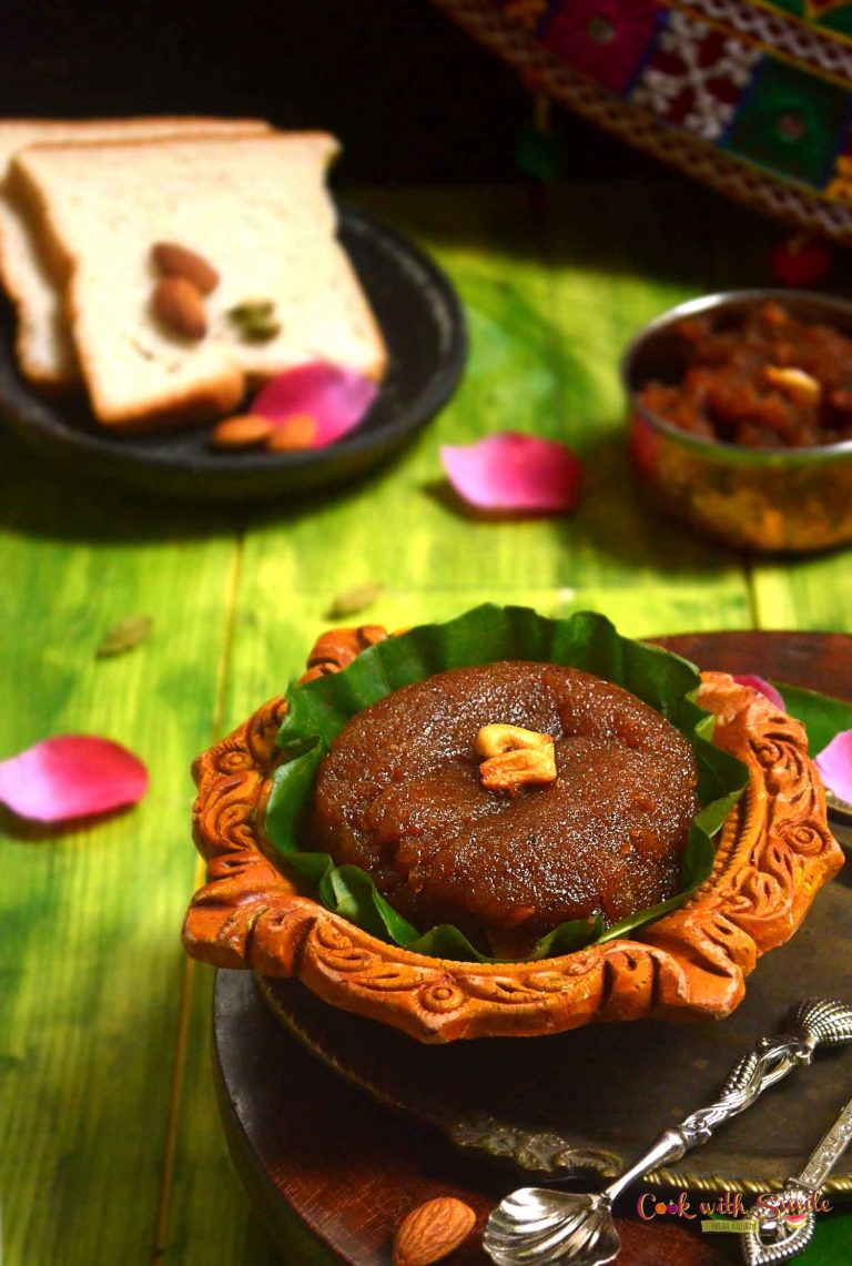 BREAD HALWA RECIPE / HOW TO MAKE BREAD HALWA - Cook with Smile