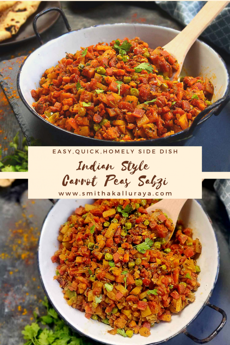 GAJAR MATAR SABZI RECIPE / INDIAN CARROT PEAS SABJI - Cook with Smile