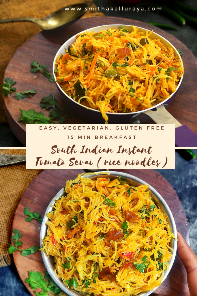 TOMATO SEVAI RECIPE / INSTANT SHAVIGE TOMATO BATH / VERMICELLI TOMATO ...