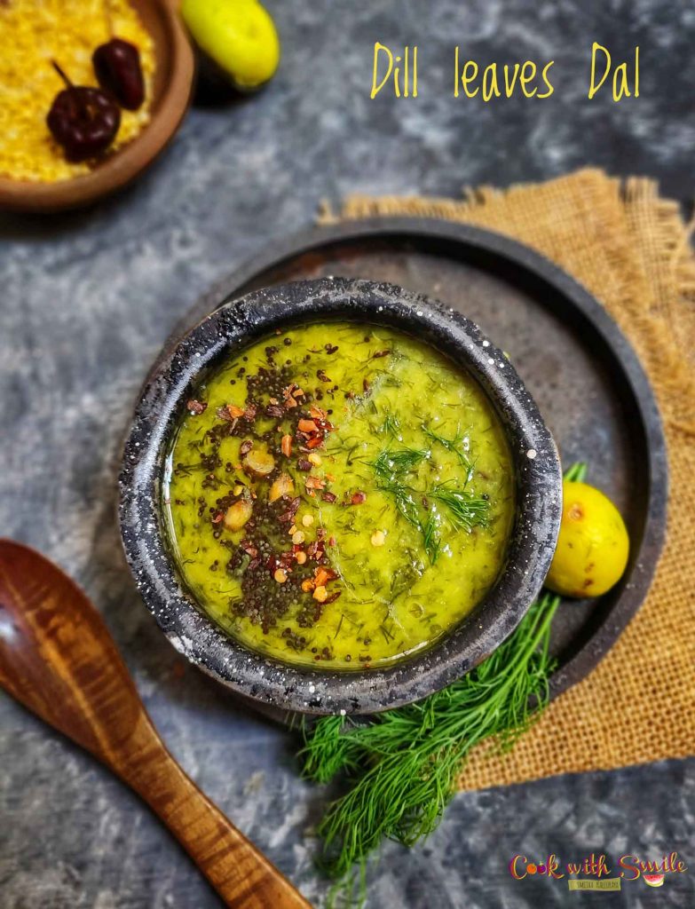 DILL LEAVES DAL RECIPE / SABSIGE SOPPU DAL / SHEPU DAL - Cook with Smile
