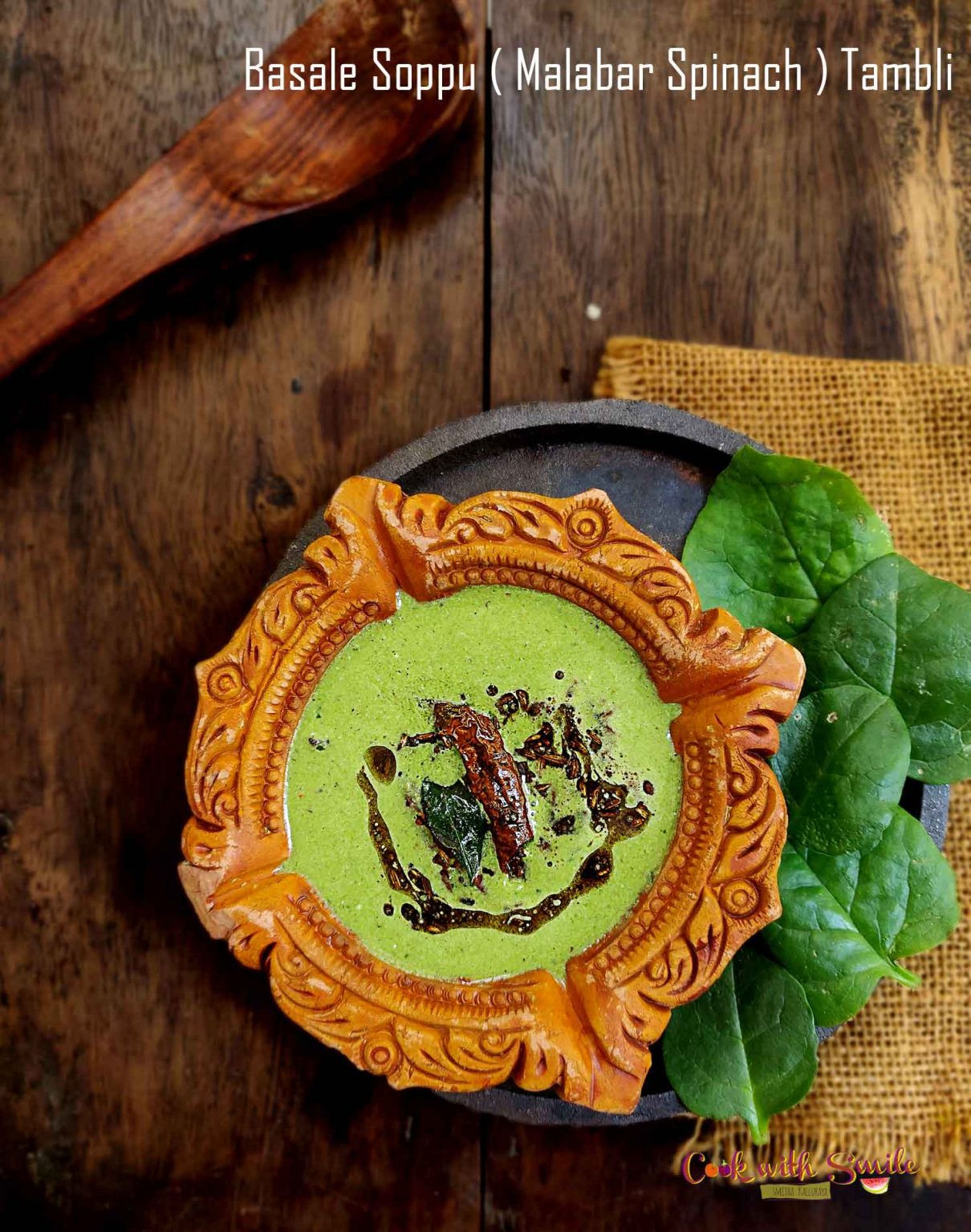 BASALE SOPPU THAMBLI RECIPE / MALABAR SPINACH THAMBULI - Cook with Smile