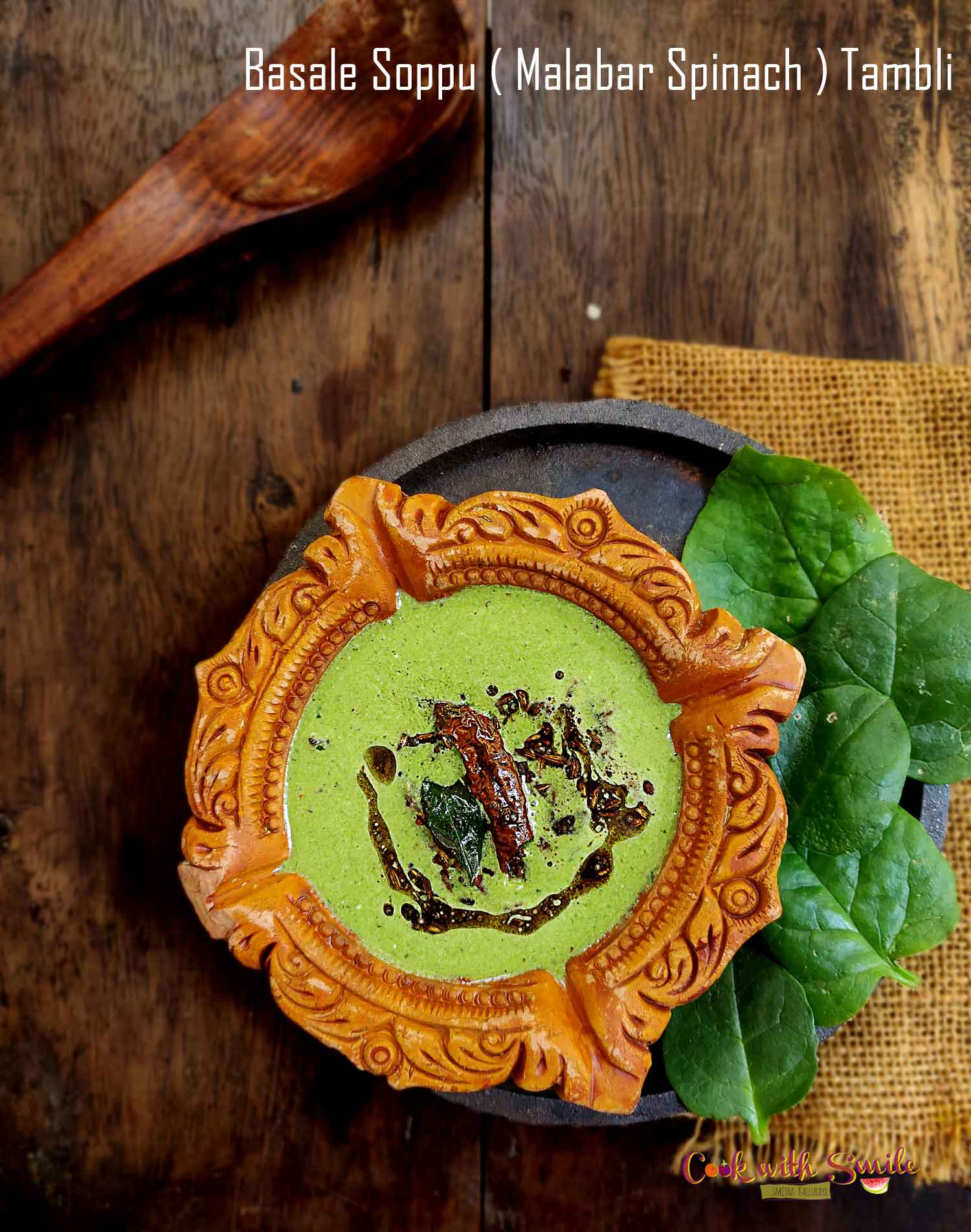 BASALE SOPPU THAMBLI RECIPE / MALABAR SPINACH THAMBULI - Cook with Smile