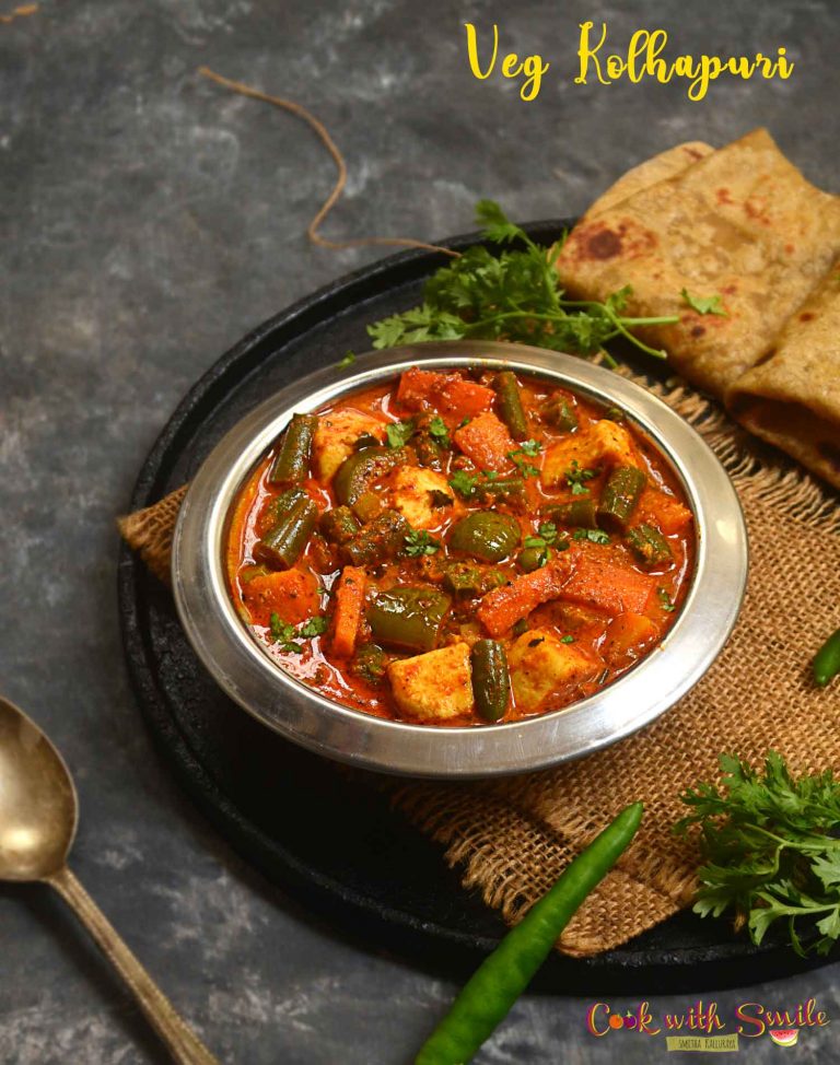 VEG KOLHAPURI RECIPE | RESTAURANT STYLE VEG KOLHAPURI RECIPE - Cook ...