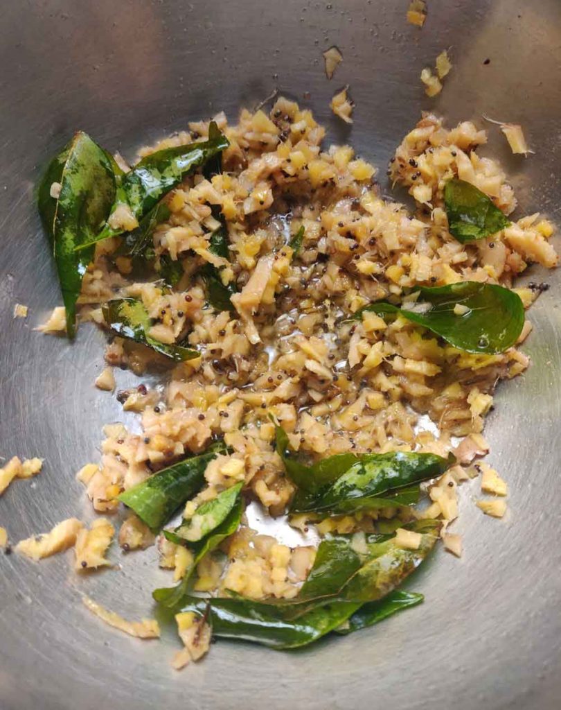 PULI INJI RECIPE / INJI CURRY / KERALA GINGER CURRY - Cook with Smile