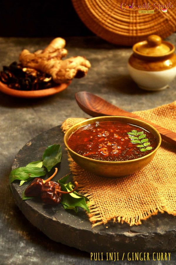 PULI INJI RECIPE / INJI CURRY / KERALA GINGER CURRY - Cook with Smile
