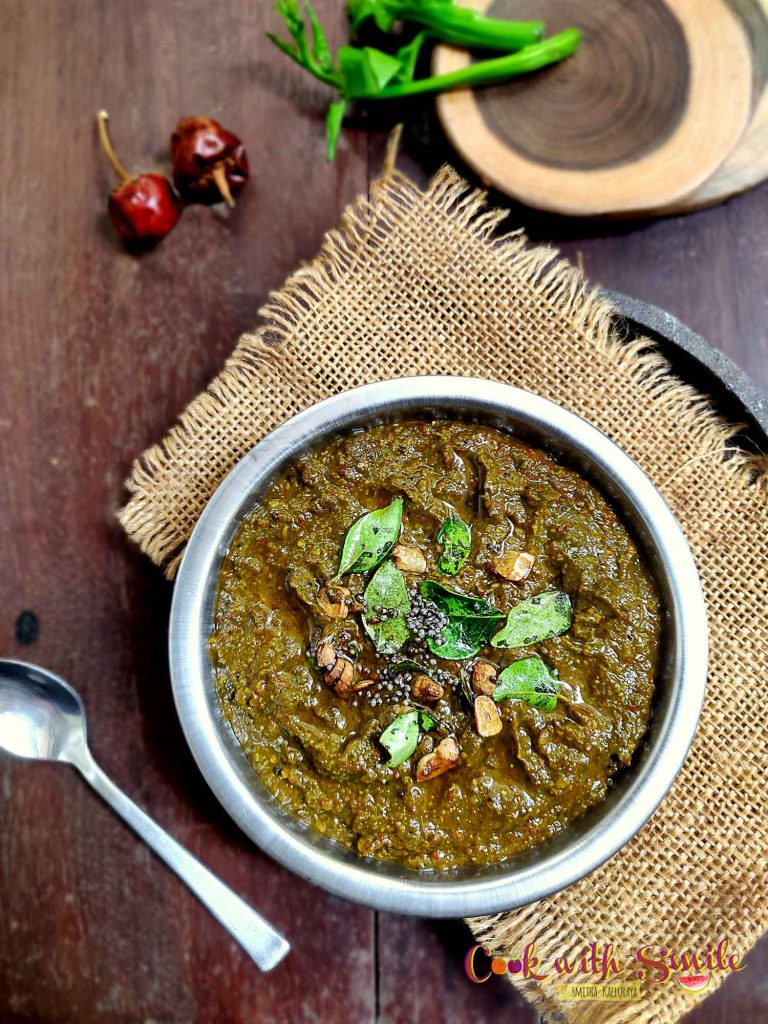 BASALE CHUTNEY / MALABAR SPINACH CHUTNEY RECIPE - Cook with Smile
