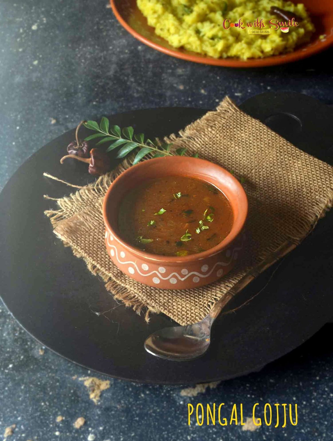PONGAL GOJJU / HULI GOJJU / HUNASE GOJJU / TAMARIND GOJJU FOR PONGAL ...