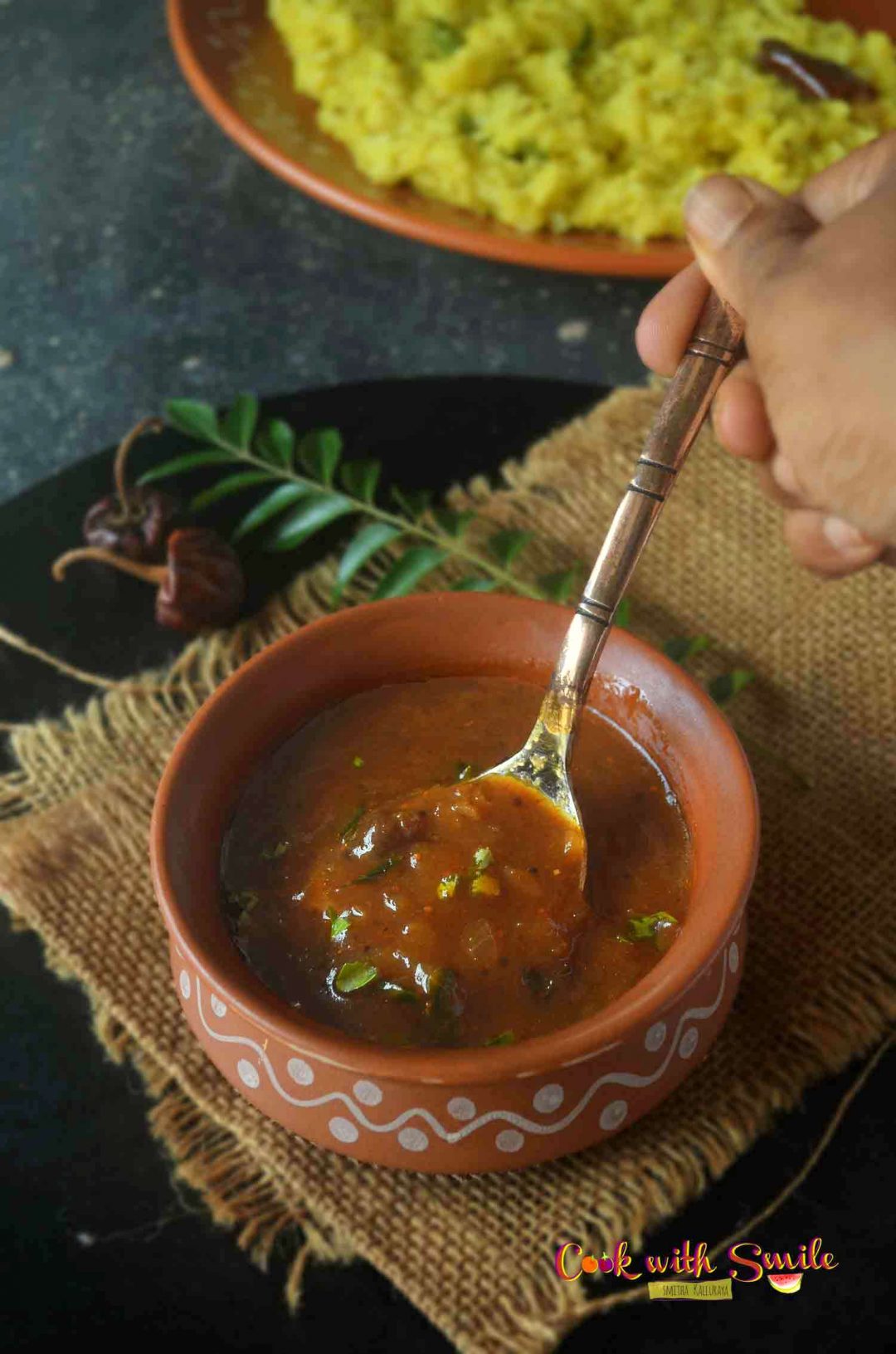 PONGAL GOJJU / HULI GOJJU / HUNASE GOJJU / TAMARIND GOJJU FOR PONGAL ...