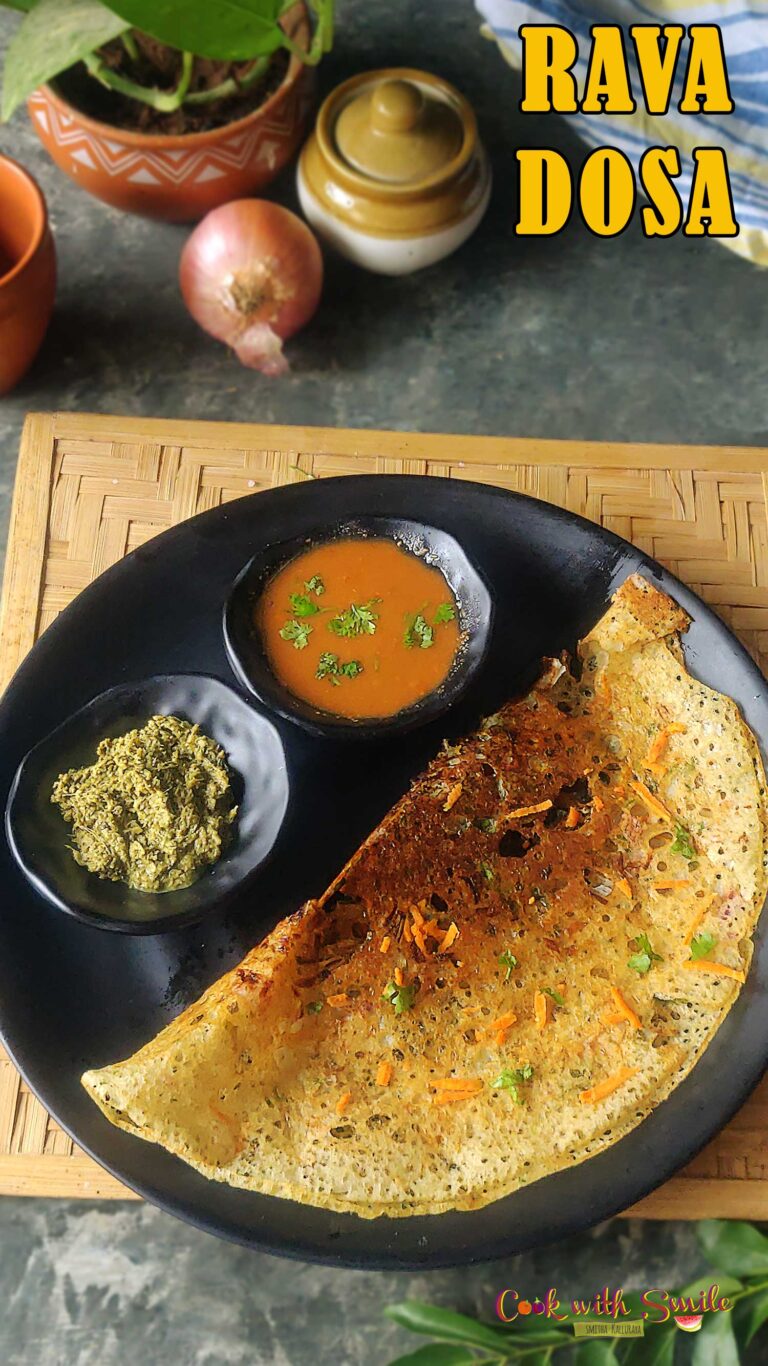 RAVA DOSA RECIPE | INSTANT RAVA DOSA | SOOJI DOSA - Cook with Smile