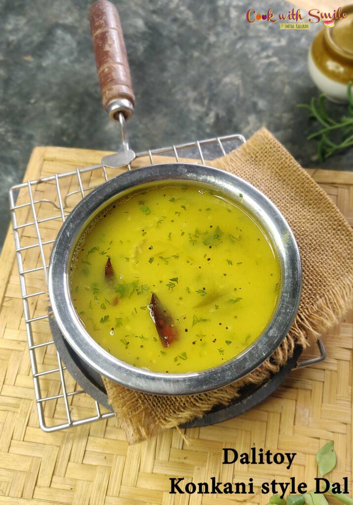 Dalitoy Recipe - Dali Toye - Konkani Style Dal Recipe - Cook with Smile