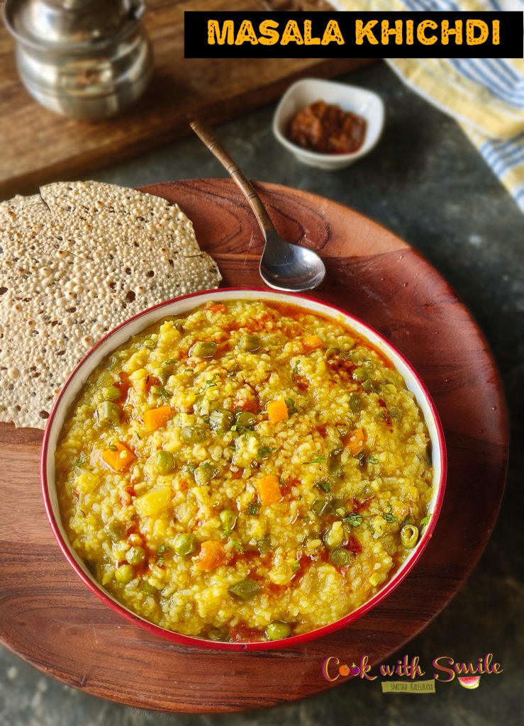 Masala Khichdi Recipe | Vegetable Khichdi | Moong Dal Khichdi - Cook with Smile